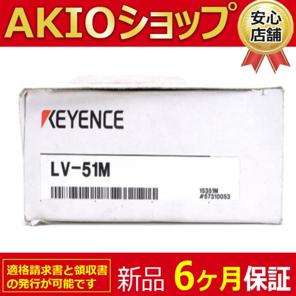 商品説明：適格請求書（インボイス）、領収書を発行することができます製品はすべて新品です。初期不良につきまして、交換又は返金が可能です。