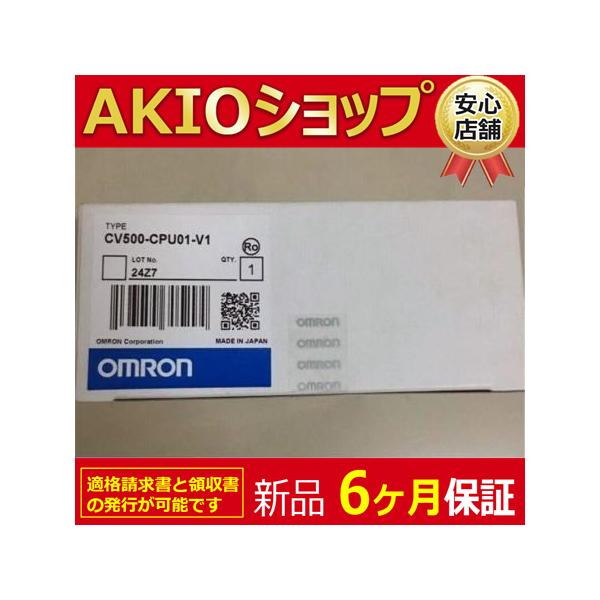 商品説明：適格請求書（インボイス）、領収書を発行することができます製品はすべて新品です。初期不良につきまして、交換又は返金が可能です。