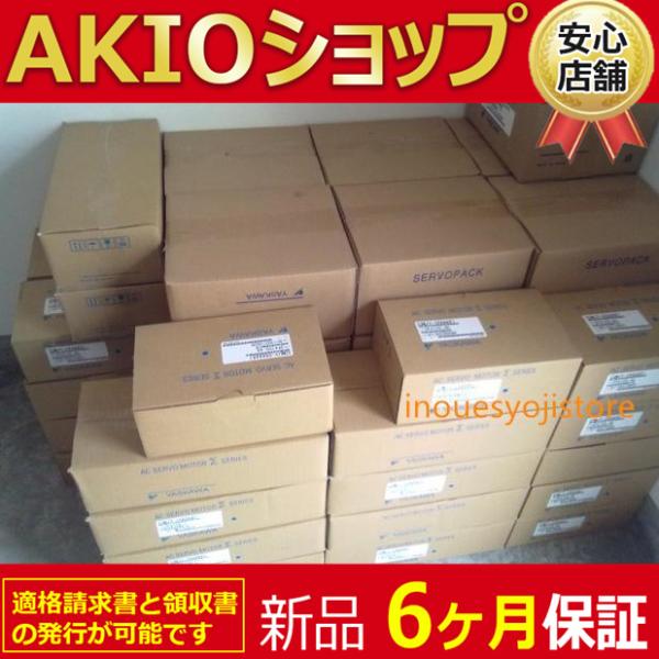 新品 未使用  SGDA-04AS サーボドライバー 6ヶ月保証付き 　