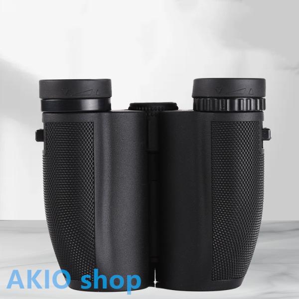 【超高清小型軽量の双眼鏡】 透過率をできるだけ上げる高倍率レンズを採用致しました。25.3mmの対物レンズが大きいほど集光力があり、解像力と明るさが向上、それにより、きれいにはっきりくっきり見ることが可能になります。双眼鏡は安定性を確保する...