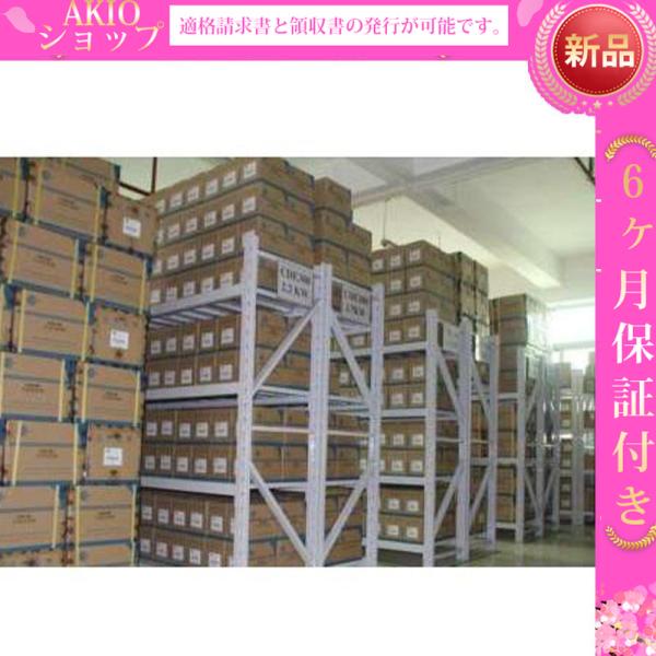 ■商品説明新品未使用 保証6ヶ月（商品をお受け取ってから）複数在庫、同梱歓迎！発送方法：佐川急便到着まで約3?5日かかります、ご了承ください。すべての追跡可能です。天候?配送業者の都合により遅延が発生する場合が御座います。初期不良につきまし...