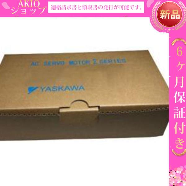 ■商品説明新品未使用 保証6ヶ月（商品をお受け取ってから）複数在庫、同梱歓迎！発送方法：佐川急便到着まで約3?5日かかります、ご了承ください。すべての追跡可能です。天候?配送業者の都合により遅延が発生する場合が御座います。初期不良につきまし...