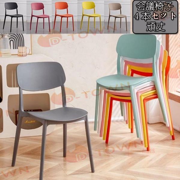 ●お支払い、ご入金確認後からの受注となります。<br>●当店の商品は海外からの取り寄せ商品でございます。そのためお客様が注文された商品を出荷まで二週間（14日）間前後のお時間かかります。(営業日外を除く)<br>●輸...