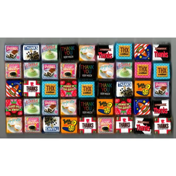 ※　重要　必ずお読みくださいこちらの商品、自動配送設定は、普通郵便(ゆうメール)になっていますが、新聞報道にもありますように、郵便局の配送体制の崩壊から、同一地域内でも1週間前後配送にかかっていることが有ります、お急ぎの方は、配送設定でネコ...