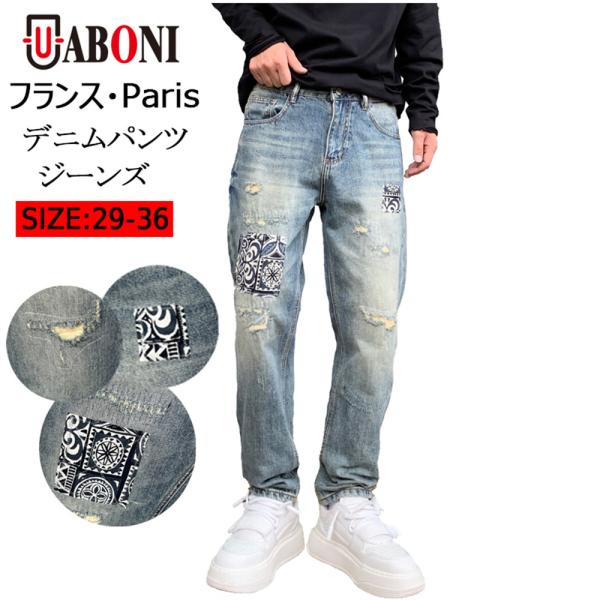 状　態 ：　新品未使用カラー ：　画像参考素　材 ：　コットン60％          ポリエステル40%※ご購入前にぜひともサイズ表をご確認ください。また、素人採寸の為多少の誤差はお許し下さい。※生地の柄は無規則ですが、柄の位置、色合いな...