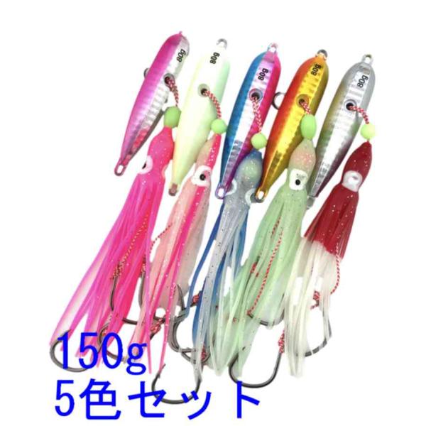 このインチクタコベイトルアーは、光の反射とタコベイトの揺らぎを組み合わせた構造で、フォールと巻きだけで誘いを生む扱いやすいルアーです。ホログラム加工のオモリが海中で強く反射し、柔らかなスカート素材のタコベイトが細かく揺れ続けることで、多彩な...