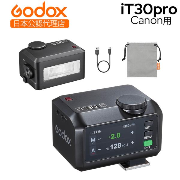 【製品仕様】型番 iT30ProGN GN15（ISO100, 1m）フラッシュ持続時間 1/1000s 〜 1/30000s露出制御 TTL オートフラッシュ / マニュアルフラッシュ露出補正 ±3EV（1/3ステップ）シンクロモード H...