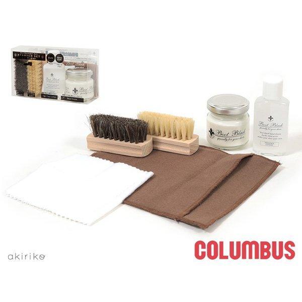 ブートブラックシルバーラインシリーズのシュークリームとクリーナーのほか、2種のブラシとクロス、グローブクロスをそろえたセットです。ホコリ落としから靴クリームの塗布、仕上げの乾拭きまでの工程を行うことができます。お手入れの手順の説明書をバッケ...