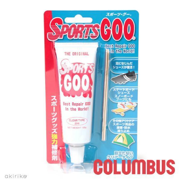 ■商品の説明足に馴染んだシューズが復活！スケートボードシューズやスノーボードブーツにも使える、スポーツグッズの強力補修剤。剥がれてしまった靴底を補修、修理します。■使用方法・ブラシや乾いた布で修理面に付着している汚れやコーティング剤等を き...