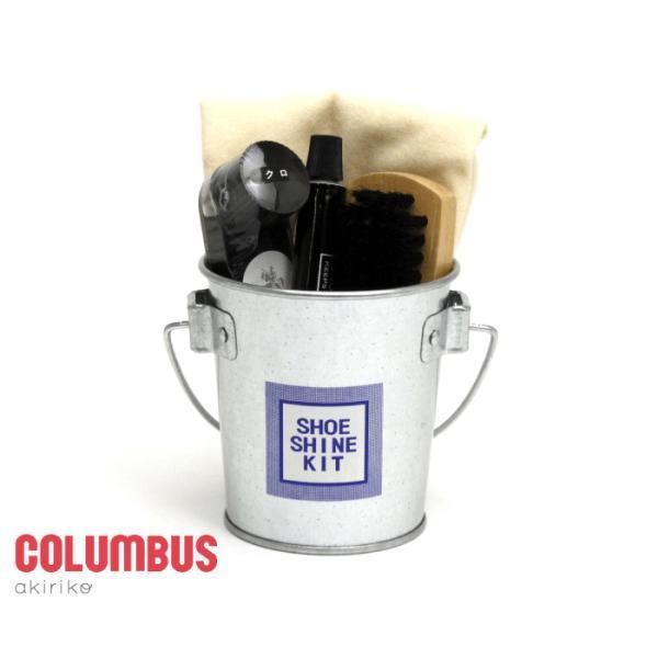 ●内容クリーナー×1(ツヤ革靴専用汚れ落としクリーナー)豚毛ブラシ×1ミニリキッド(黒)×１(液体靴クリーム)クロス×1(仕上げ用クロス)●ミニバケツサイズ直径約87×最大幅約115×深さ90mm※こちらの商品は大量購入、まとめ買いに対応し...