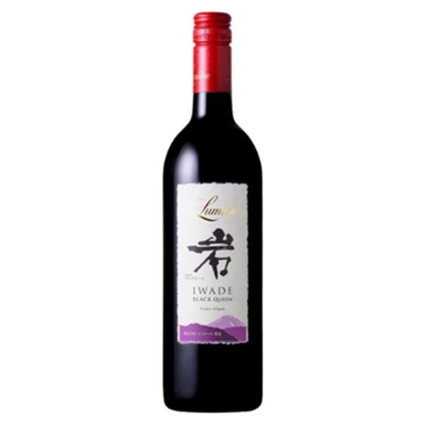 長年ルミエールを支えてくださる山梨市岩手（いわで）地区の契約農家により栽培された日本固有のぶどう、ブラッククイーンを使用し、もともとは農家さんに飲んでもらう為に造った特別なワインです。ぶどうの状態が良いからこそ敢えて酵母は加えず、ぶどう果に...