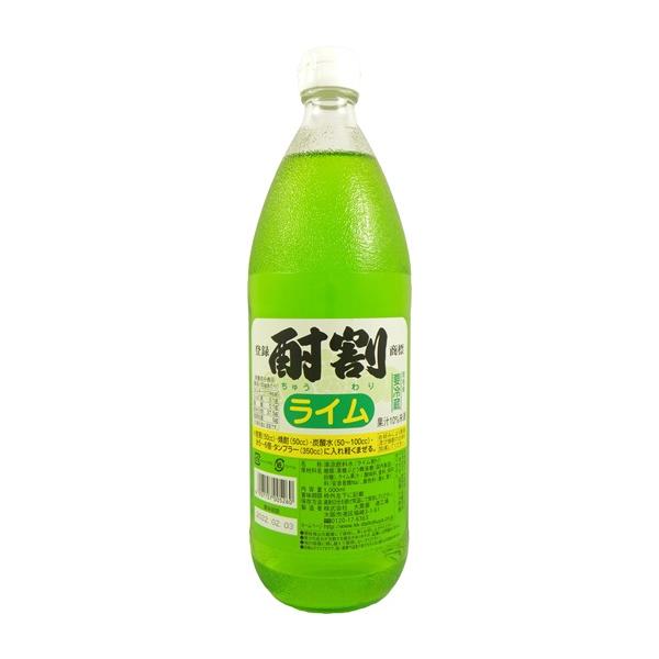 アルコール度の高い焼酎を割って美味しく飲むために開発した、焼酎専用のカクテル飲料です。お好みの酎割50cc・焼酎50cc・炭酸水100cc氷5〜6個をタンブラー（300〜350cc）に入れ軽くまぜてください。糖類(果糖ぶどう糖液糖(国内製造...