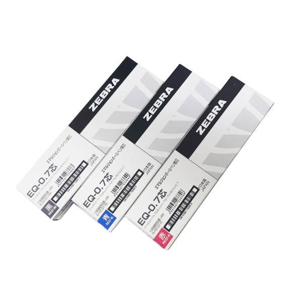 ■　適合商品　■□スラリ0.7（BN11）□スラリ0.7ホワイト軸（BN11W）□スラリ300 0.7（BA38）□フィラーレ 0.7（P-BA68）□フィラーレ（P-BA70）  ●配送についてメール便は代引がご利用できません。代引ご希望...