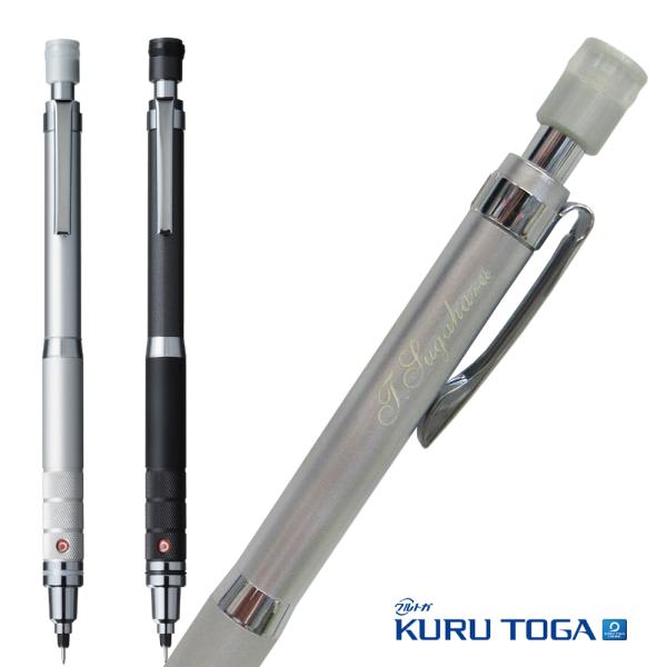 名入れ代を含んだ価格となっています。名入れの位置は写真の位置(クリップ脇)のみです。工程上ほかの位置へは入れることができません必ず作成内容を買い物かごに入れた後に出る備考欄へ記入してください。目安半角14字、全角7〜8字程度迄です。●、★、...