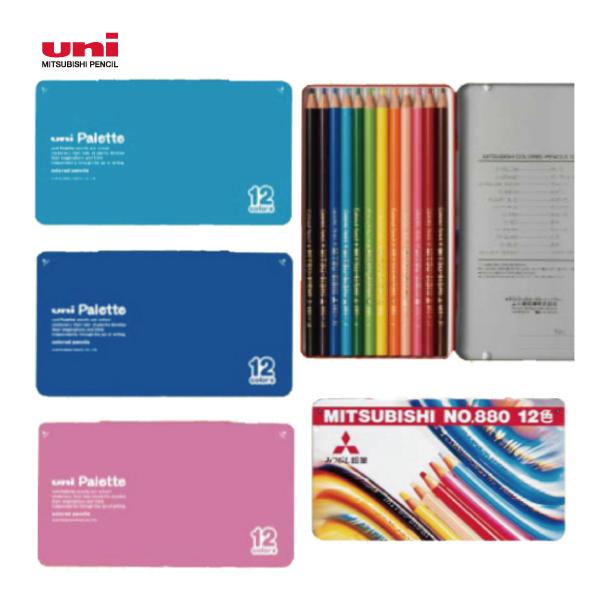 1ケース色鉛筆12本入り★本商品はお名前入れ不可となります。●ケース寸法　縦106mm×横186×mm厚さ12mm色鉛筆 No.880(スタンダードケース)ユニパレット　880PLT ケース色青ユニパレット　880PLT ケース色水色ユニパ...