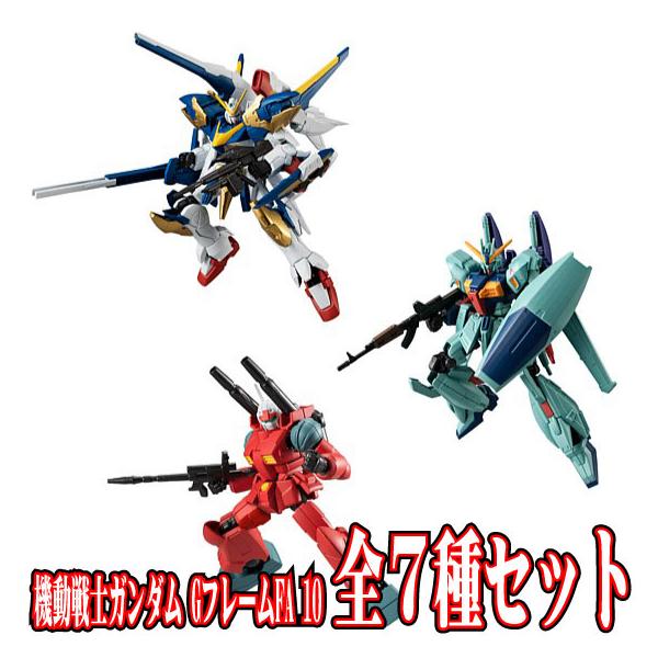 【発売日：2026年08月31日】2026年8月入荷予定(正式発売日の前週の土曜日に発送予定)バンダイ 食玩 機動戦士ガンダム GフレームFA 10同月入荷でない商品を複数ご注文の場合は別々にご注文してください。ご予約商品に関してはキャンセ...