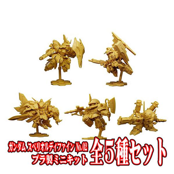 【発売日：2026年09月30日】2026年9月入荷予定(正式発売日の前週の土曜日に発送予定)バンダイ 食玩 ガンダム スペリオルディファイン No.02同月入荷でない商品を複数ご注文の場合は別々にご注文してください。ご予約商品に関してはキ...