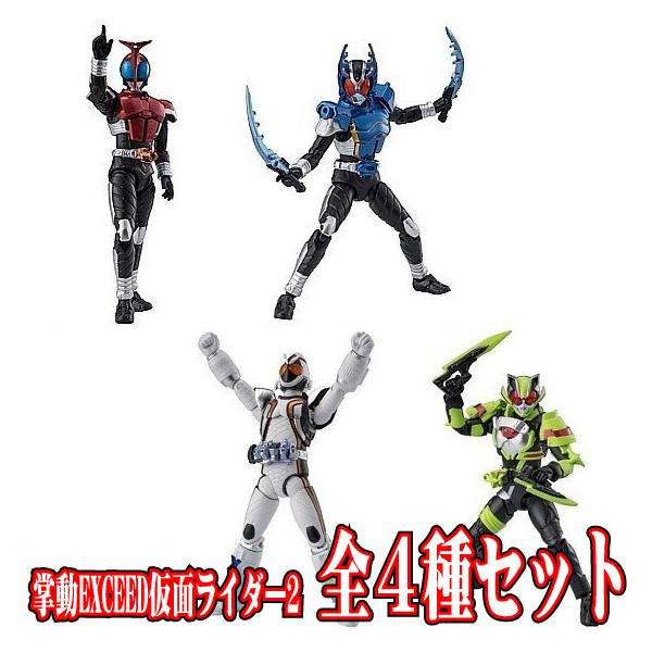 【発売日：2026年06月30日】2026年6月入荷予定(正式発売日の前週の土曜日に発送予定)バンダイ 食玩 掌動EXCEED仮面ライダー2同月入荷でない商品を複数ご注文の場合は別々にご注文してください。ご予約商品に関してはキャンセル不可と...