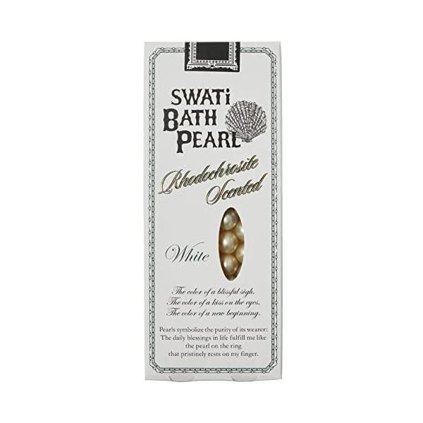 商品名：SWATi BATH PEARL WHITE (S) スワティー バスパール インカローズの香り 入浴剤 SW-1044 パールが浮かぶバスタイムホワイト/香りローズをベースとした「インカローズの香り」まるで薔薇の花束に包まれている...