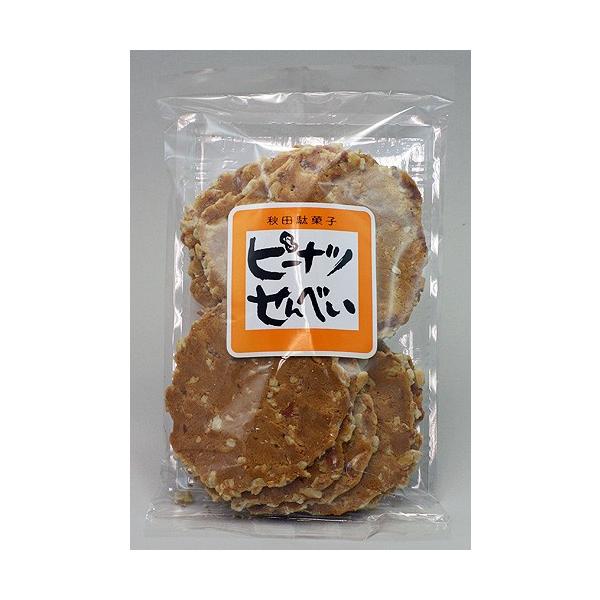 ピーナッツをふんだんに使用して焼き上げたおせんべいです。細かくピーナッツを削って沢山まぶして焼いてありますので、とっても食べやすく、お口の中で香ばしいピーナッツの香りが広がり、あとを引くおいしさです。■社名：(有)フジタ製菓■容量：10枚入...