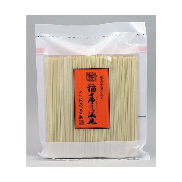 延ばし、乾燥させたうどんの端の部分です。長さ、太さが多少不揃いですが、その分お求めやすい値段になっております。地元の人が食べる稲庭うどんです。創業万延元年。以来変わらぬ職人技がここにあります。温麺・冷麺どちらでもその味を満喫して頂けます。■...