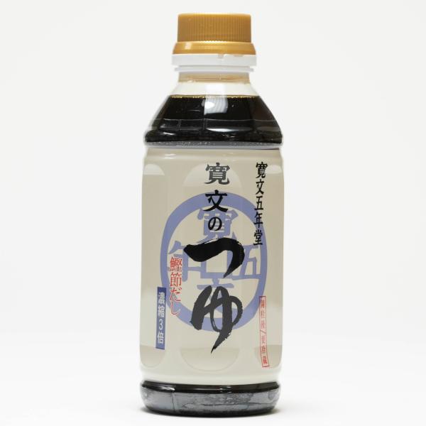 稲庭うどんを長年造ってきた寛文五年堂が、うどんに合うようにと造った「かつお節だし」のつゆです。つけ麺の場合、つゆ１：水２の割合でお使いください。稲庭うどんには稲庭のつゆが良く合います。■販売者：株式会社 寛文五年堂（秋田県湯沢市稲庭町字三嶋...