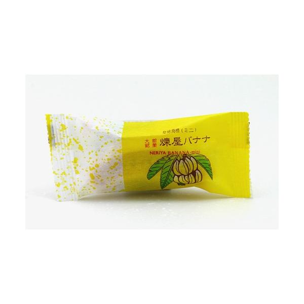 バナナだけど、バナナでない？不思議な風味にあなたもクセになります。実は80年余の歴史がある秋田県大館市の銘菓。こちらはミニサイズ。ミニバナナは、お客様のご要望により、銘菓煉屋バナナをミニタイプに仕上げたものです。銘菓煉屋バナナ共々、南国の香...