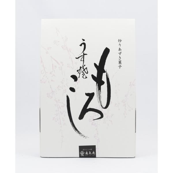 うすく焼かれた諸越がはいっております。個包装のため湿気にくく、さっくりとした歯触りを楽しめます。武家屋敷で人気の角館で、人気の高い諸越です。■社名：株式会社唐土庵いさみや（秋田県仙北市角館町小勝田下村21）■容量：80g／14枚入■原材料：...
