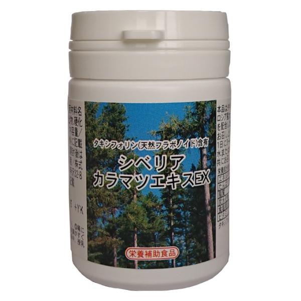 2009年3月号の健康情報誌、「壮快」にシベリアカラマツが紹介されました。本品はフラボノイド系ポリフェノールである。ジヒドロケルセチン（タキシフォリン）がたっぷり含まれている、シベリアカラマツエキスとビタミンＣが含まれた粒状の製品です。■メ...