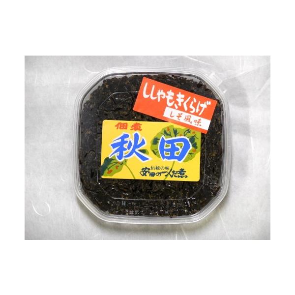 きくらげのコリコリした感じと、ししゃものツブツブがここち良く、ご飯のおかずに最適です。■社名：株式会社やすだ■内容量：110g■原材料：醤油（国内製造）・砂糖・乾燥きくらげ・カラフトシシャモ卵・つゆ・しその実・発酵調味料・醸造酢・風味調味料...