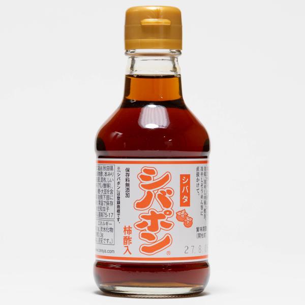 「柿が赤くなると、医者が青くなる」意外に知られていない柿の健康効果に着目し、開発されたのが「シバポン」です。従来の各種ポン酢商品より酸味を押さえ、焼き魚・冷奴だけでなく、サラダや目玉焼き、焼イカ、冷やしそうめんなど、様々なメニューに直接かけ...