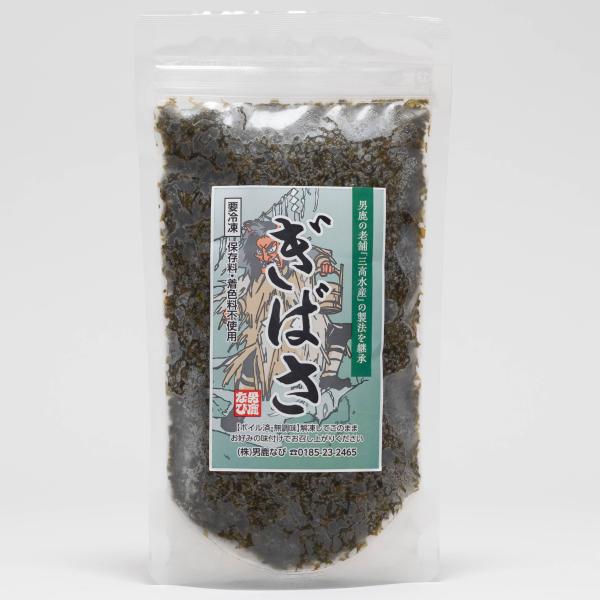 ※冷凍商品以外と同梱発送ができません。常温商品などと同時注文の場合、送料金額の加算をご連絡致します。「ぎばさ」は、秋田の沿岸地域ではよく食べられている、磯の香りと独特の強い粘り、シャキシャキの食感が特徴の海藻です。ボイル済みですので、解凍し...