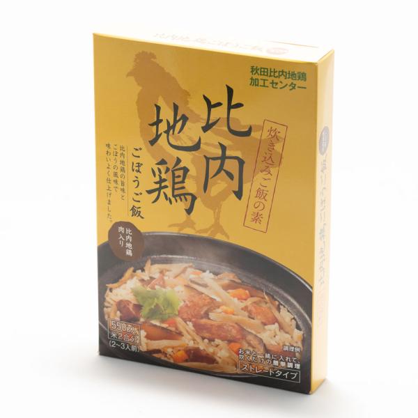 水洗いしたお米に、炊き込みご飯の素を混ぜて炊くだけ！水を加える必要はありません。いつもの炊き方で、簡単に比内地鶏ごぼうご飯が味わえます。本場秋田の比内地鶏の旨味とごぼうの風味を存分にお楽しみください。【比内地鶏ご飯の上手な作り方】１、水洗い...