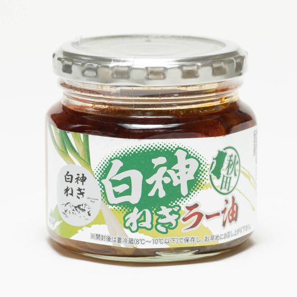 秋田県の特産品「白神ねぎ」を100％使用した食べるラー油です。隠し味にフライドガーリックが入っており、「白神ねぎ」の甘みと旨みと、旨辛ラー油と合わさって、ご飯が進む一品です。よくかき混ぜて、お召し上がりください。■販売者：株式会社フルゥール...