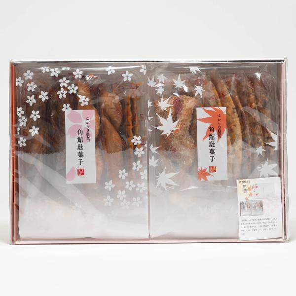 「落ち葉かりんとう」をはじめとする、人気商品を詰め合わせにしました。ギフトにも適した箱入り商品です。社名：ゆかり堂製菓内容量：【落ち葉かりんとう2本、黒糖がけ落葉かりんとうかけ2本、ぴり辛かりんとう2枚、生姜せんべい2個】×1袋【辛口ざらめ...