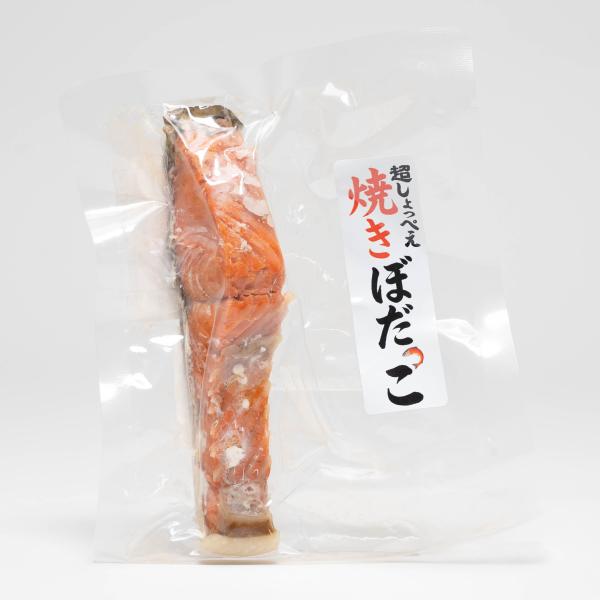 こちらの商品は「切身」です。白米がなぼでもすすむ、ぼだっこ！「ぼだっこ」とは、秋田の方言で塩っ辛く漬け込んだ鮭のこと。※小骨が入ってる場合がございます。ご注意ください。■社名：合同会社三吉フーズ■規格・容量：１個■原材料：紅鮭（ロシア産）、...