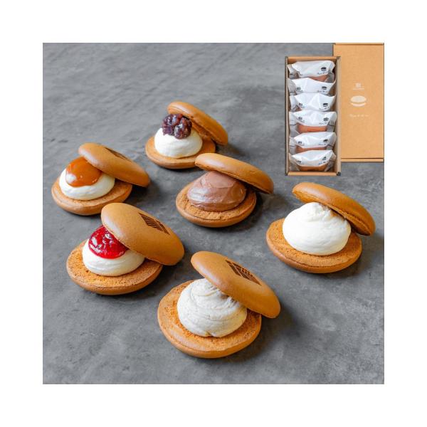 秋田市卸町に2018年11月にオープンした洋菓子店VERY SWEETS(ベリースイーツ)の人気商品『ぽーね（スフレサンド）』がギフトBOXになって登場です。"食べやすさ"をとことん追求した「ぽーね」は、ふわふわ生地でマスカルポーネチーズク...