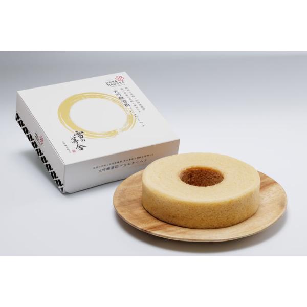 ※夏場(7〜9月頃)の発送はクール便となります。秋田の銘酒「雪の茅舎」の酒粕、秋田県産米の米粉、日本三大地鶏の比内地鶏卵を使用し、秋田の旨味をバランスよく詰め込みました。ほんのり日本酒が香る、秋田のお土産にぴったりの逸品です。【原材料】鶏卵...