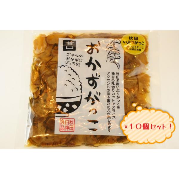 秋田名物のいぶりがっこを食べやすい大きさにカットし、細切り昆布を加え、鰹節風のオリジナルのタレで味付けしました。ご飯のお供に、お酒の肴にピッタリの一品です。