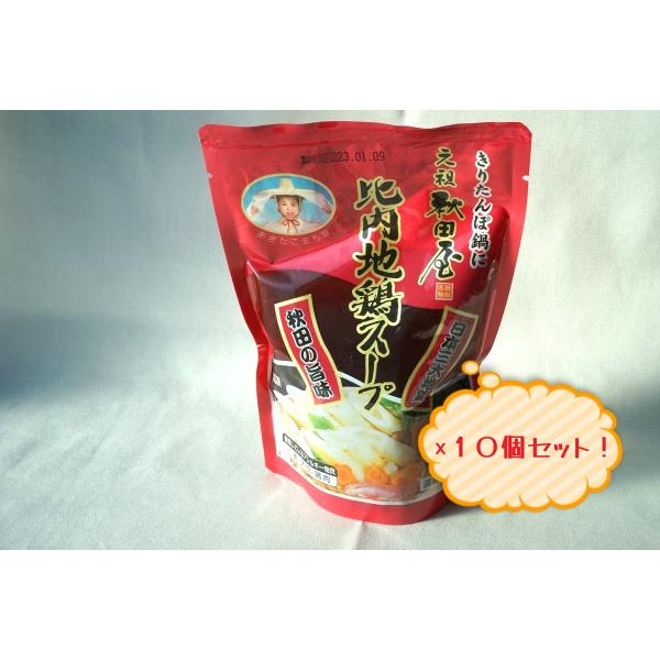 秋田名物きりたんぽ鍋には欠かせない、濃縮タイプのスープです。【名称】鍋つゆ【原材料名】しょうゆ（本醸造）（国内製造）、みりん、比内地鶏ガラ、食塩、かつお削りぶし、砂糖、酵母エキス、昆布、比内地鶏肉、（一部に大豆・小麦・鶏肉を含む）【内容量】...