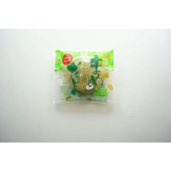 秋田県産の枝豆を使用しております。枝豆の味、香りにこだわったおまんじゅうです。まめで！元気で！との願いを込めて作りました。【名称】生菓子【原材料名】枝豆餡（枝豆（秋田県産）、砂糖、白糖元豆、食塩、寒天）、小麦粉、砂糖、食用油脂、蜂蜜、オリゴ...