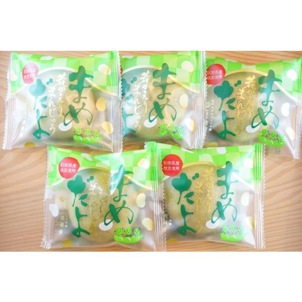 秋田県産の枝豆を使用しております。枝豆の味、香りにこだわったおまんじゅうです。まめで！元気で！との願いを込めて作りました。【名称】生菓子【原材料名】枝豆餡（枝豆（秋田県産）、砂糖、白糖元豆、食塩、寒天）、小麦粉、砂糖、食用油脂、蜂蜜、オリゴ...