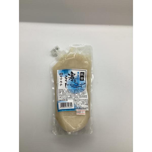 野菜や肉、魚介類の漬け込みにお使いいただけます。【名称】寒こうじ【原材料名】こうじ（国内産）、米（国内産）、食塩、砂糖【内容量】※1個分の内容量です　500ｇ【保存方法】直射日光を避け、常温で保存して下さい