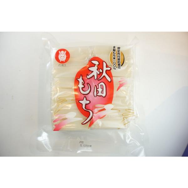 もちを極めた本物！もち好きが「うまい！」唸る風味とコシ！【名称】きりもち【原材料名】水稲もち米（秋田県産）【内容量】800ｇ【保存方法】●直射日光と高温をさけてください　●開封後は、外気に触れないようにして冷蔵庫に保管してください。但し、生...