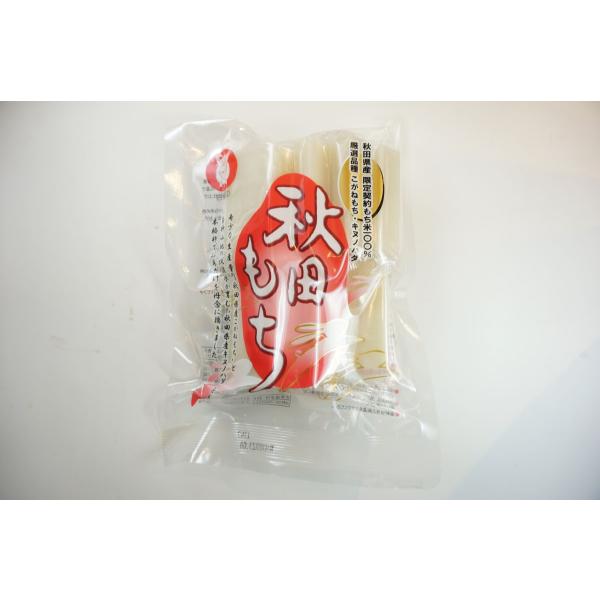 もちを極めた本物！もち好きが「うまい！」唸る風味とコシ！【名称】きりもち【原材料名】もち米（秋田県産）【内容量】350ｇ【保存方法】●直射日光と高温をさけてください　●開封後は、外気に触れないようにして冷蔵庫に保管してください。但し、生もの...