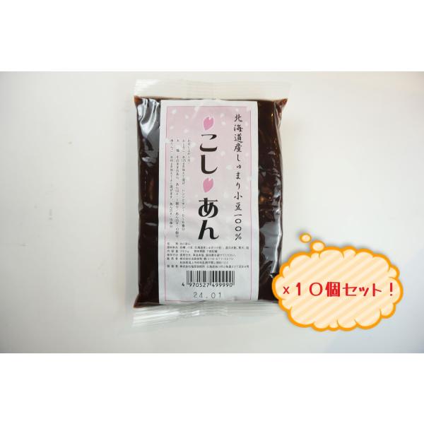 北海道産しゅまり小豆を100％使用した餡子です。【名称】ねりあん【原材料名】砂糖、小豆（北海道産しゅまり小豆）、還元水飴、寒天、塩【内容量】※1個分の内容量です　350ｇ【保存方法】直射日光、高温多湿、鼠虫害を避けてください