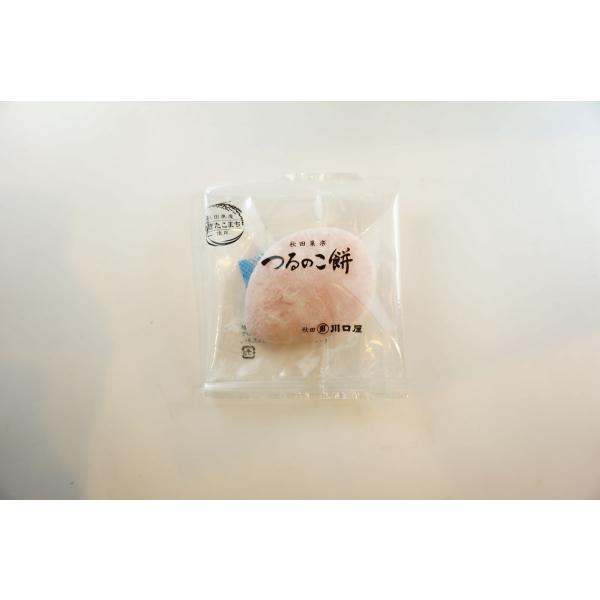 秋田県産「あきたこまち」を使用したほんのりと甘いお餅。粘りが強い「あきたこまち」のもっちり感が喜ばれています。地域によっては「すあま」と呼ぶ方も。【名称】和菓子【原材料名】うるち米（秋田県産あきたこまち）、砂糖、澱粉/酵素、乳化剤、着色料（...