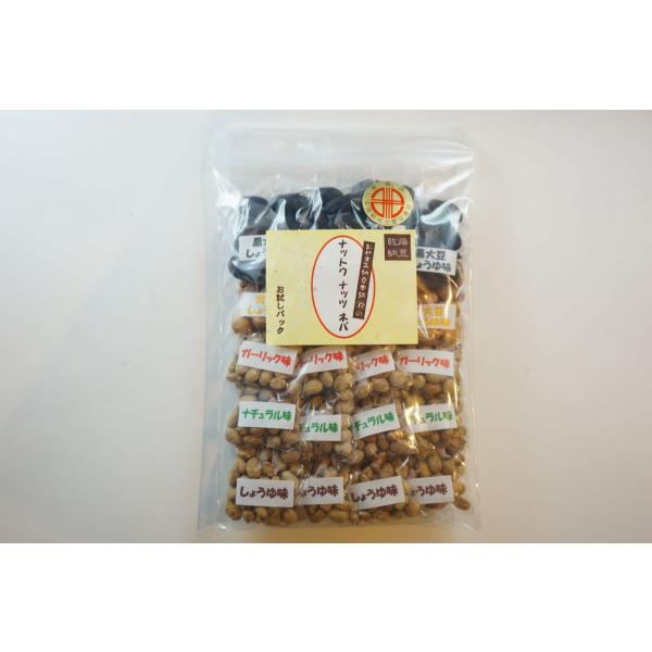 毎日食べたい納豆をもっと手軽に楽しんでいただけるよう、サクサクのスナックにしました。独自のフリーズドライ製法により、生の納豆の栄養はそのままに、風味もしっかり味わえます。おやつやおつまみとしてはもちろん、サラダやパスタなど料理の具材としても...