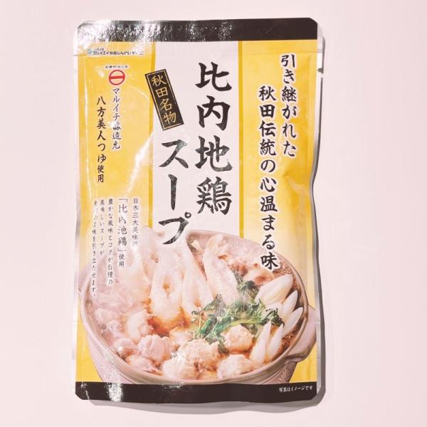きりたんぽ鍋には欠かせない、比内地鶏スープ。実は鍋以外にもさまざまなものに使用できます。【名称】鶏ガラスープ（希釈用）【原材料名】鶏ガラスープ（秋田県内製造）、つゆ（しょうゆ、砂糖、食塩、ぶどう糖果糖液糖、その他）、昆布エキス、煮干しエキス...