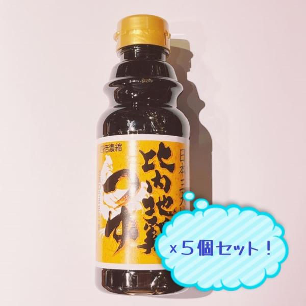 お鍋以外にもなんでも使える、濃厚比内地鶏の出汁つゆです。【名称】つゆ（希釈用）【原材料名】しょうゆ（国内製造）、砂糖、ガラスープ、食塩、椎茸エキス、鰹エキス調味料、みりん、たん白加水分解物、酵母エキス/調味料（アミノ酸等）、アルコール、くん...